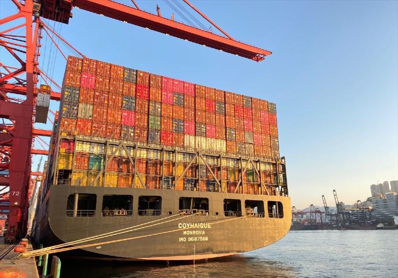 COYHAIQUE - Vesseljoin