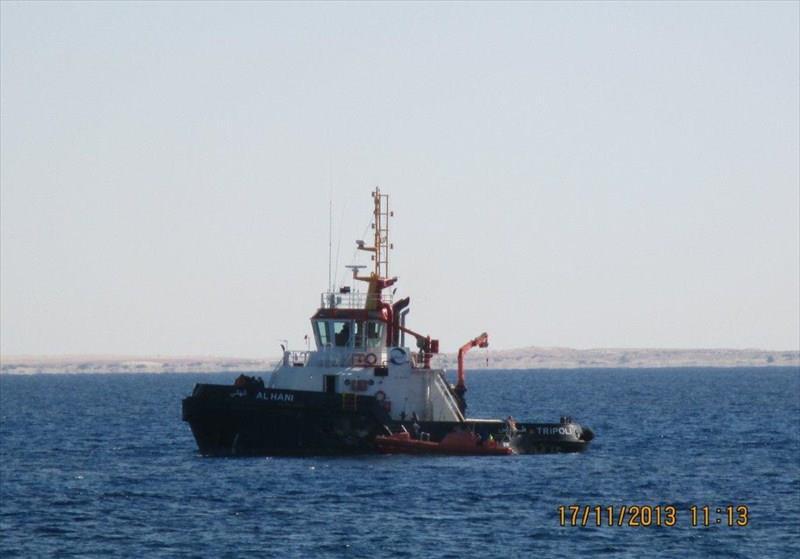 AL HANI - Vesseljoin