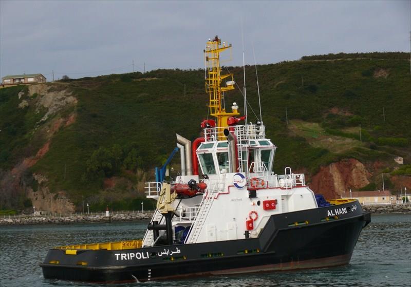 AL HANI - Vesseljoin