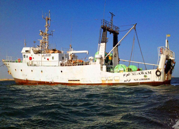 AL AWAM - Vesseljoin