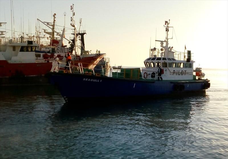 SEAGULL 1 - Vesseljoin