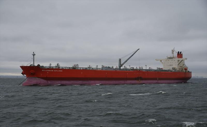 OCEAN PRIDE 1 - Vesseljoin