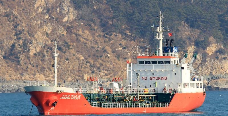 HUI XIN - Vesseljoin