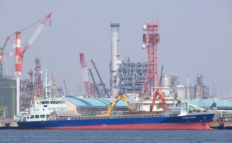 CHANG RONG - Vesseljoin