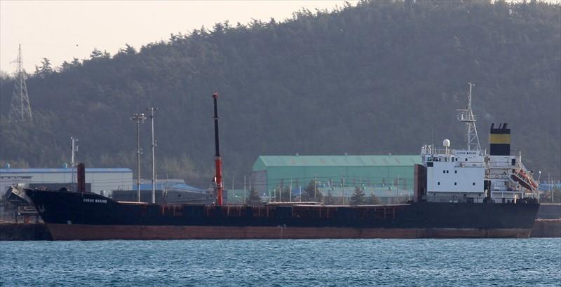 CORSO MARINE - Vesseljoin