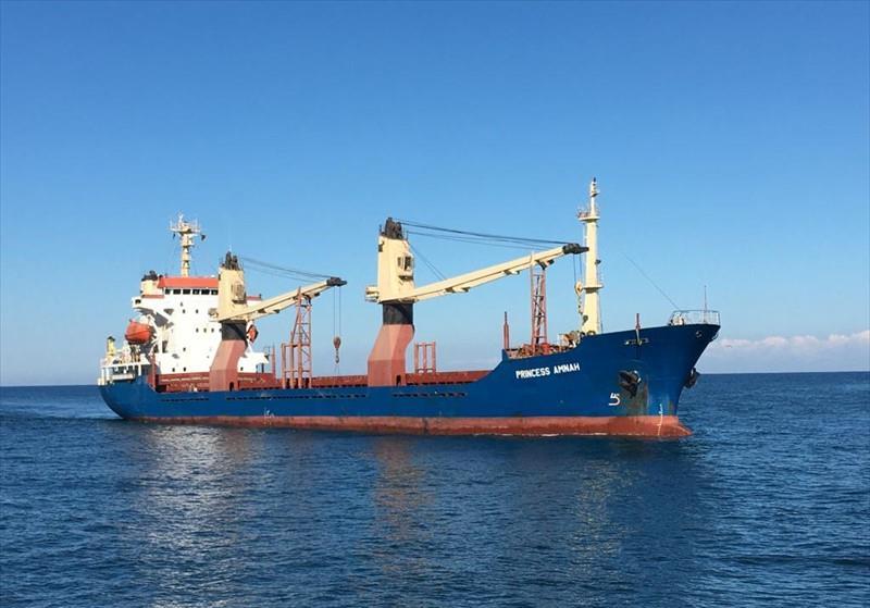 PRINCESS AMNAH - Vesseljoin