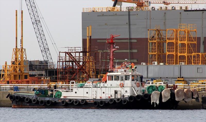 ENERGY VENUS - Vesseljoin