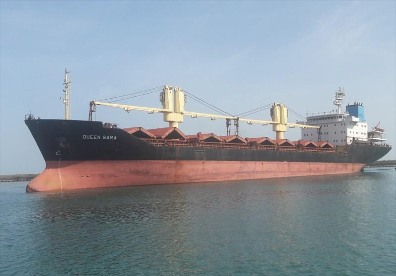 QUEEN SARA - Vesseljoin