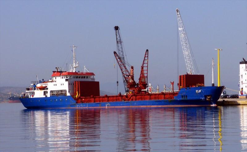 URANUS II - Vesseljoin