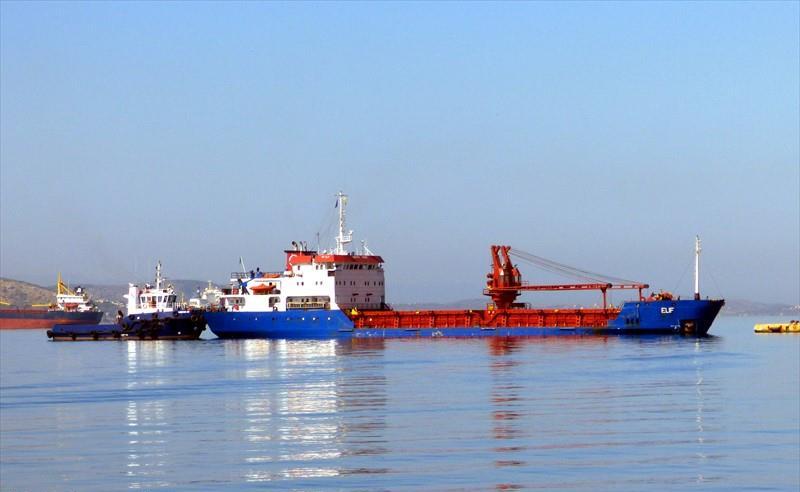 URANUS II - Vesseljoin