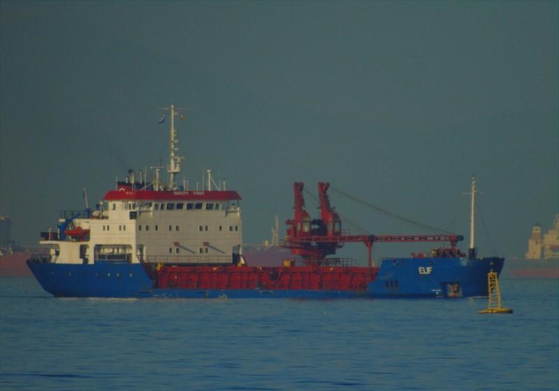 URANUS II - Vesseljoin