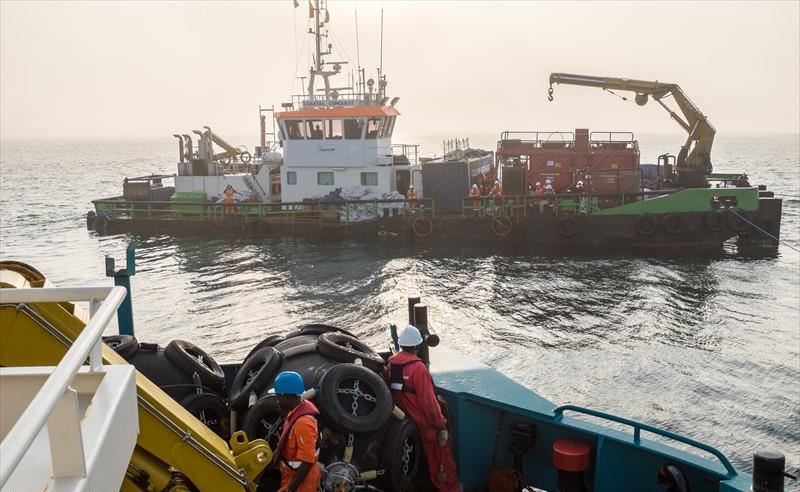 ALMA CONQUEST - Vesseljoin