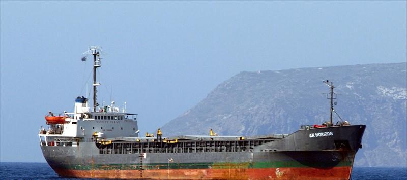 AK HORIZON - Vesseljoin