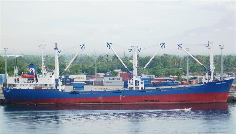 GOLDEN ARROW (General Cargo) - IMO: 8325004 | Vessel Details