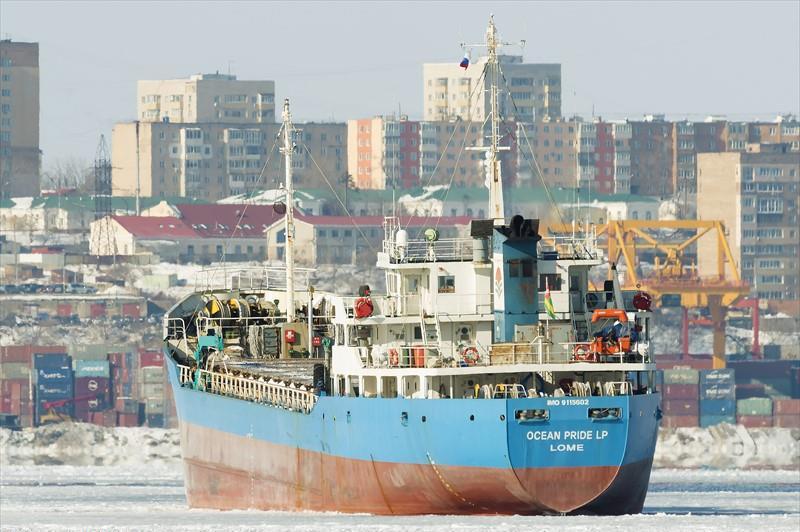 OCEAN PRIDE LP - Vesseljoin