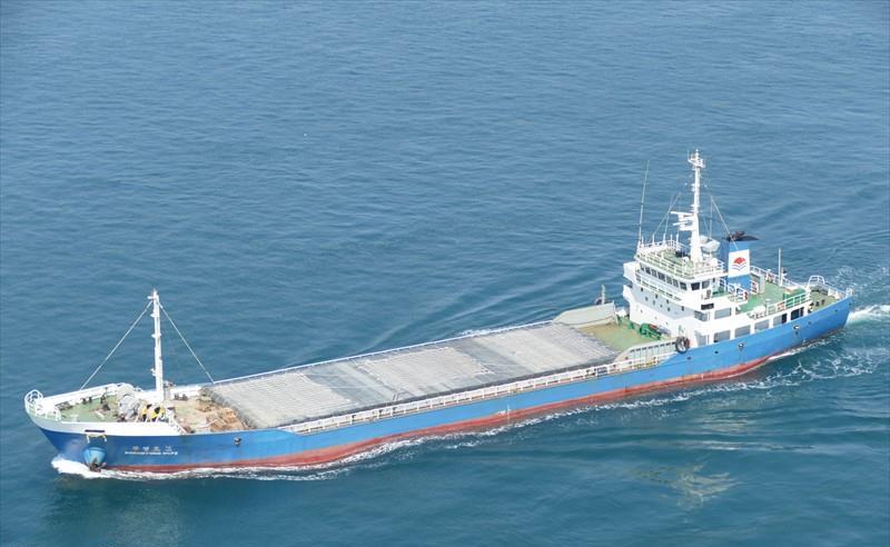 OCEAN PRIDE LP - Vesseljoin