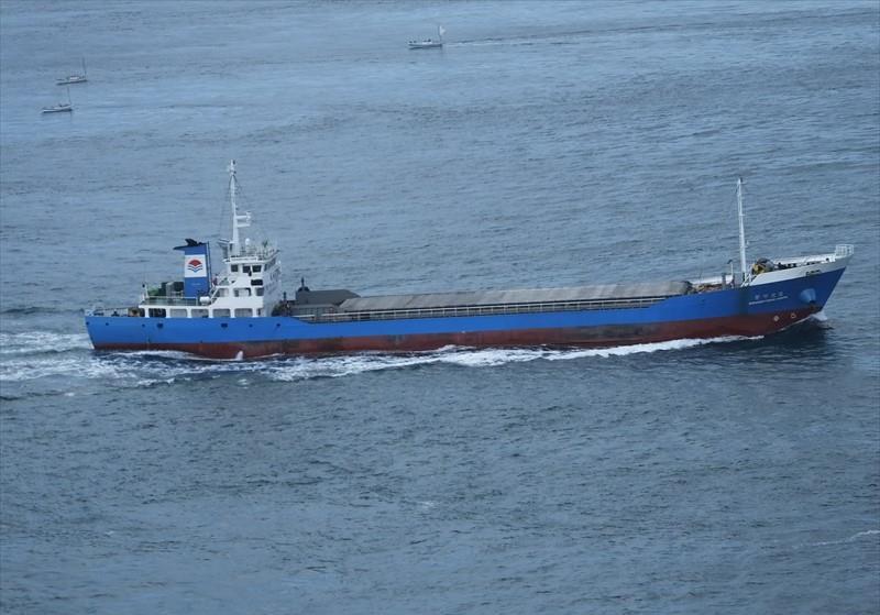 OCEAN PRIDE LP - Vesseljoin