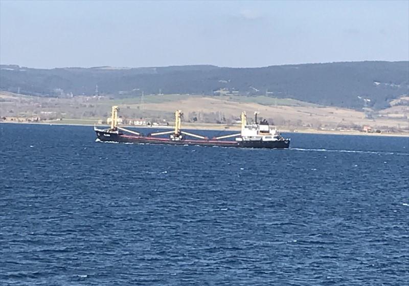 AL HANI - Vesseljoin