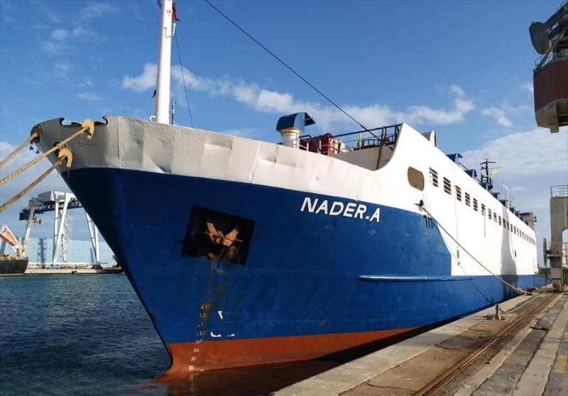 NADER A - Vesseljoin