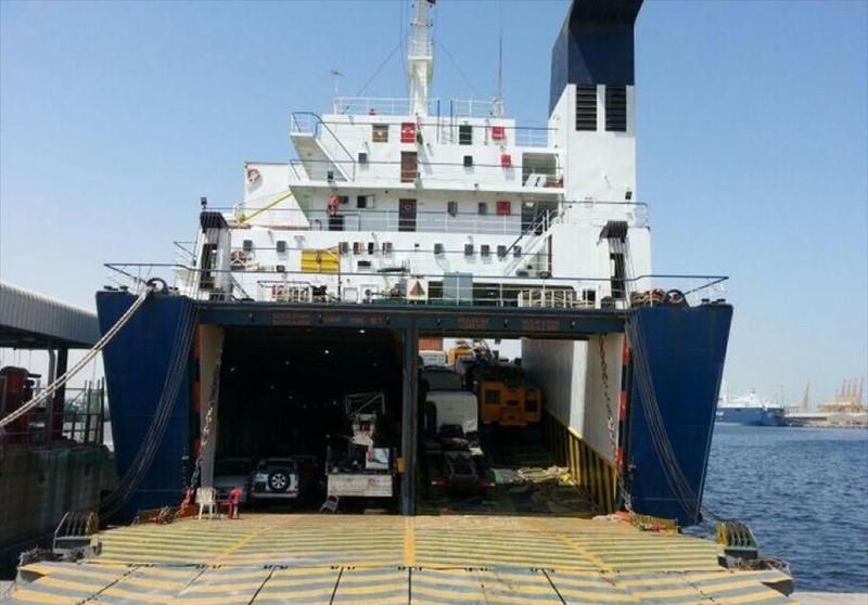 KING MARINE 1 - Vesseljoin