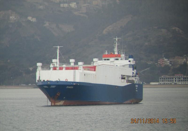 KING MARINE 1 (Ro-Ro Cargo) - IMO: 7905560 | Vessel Details