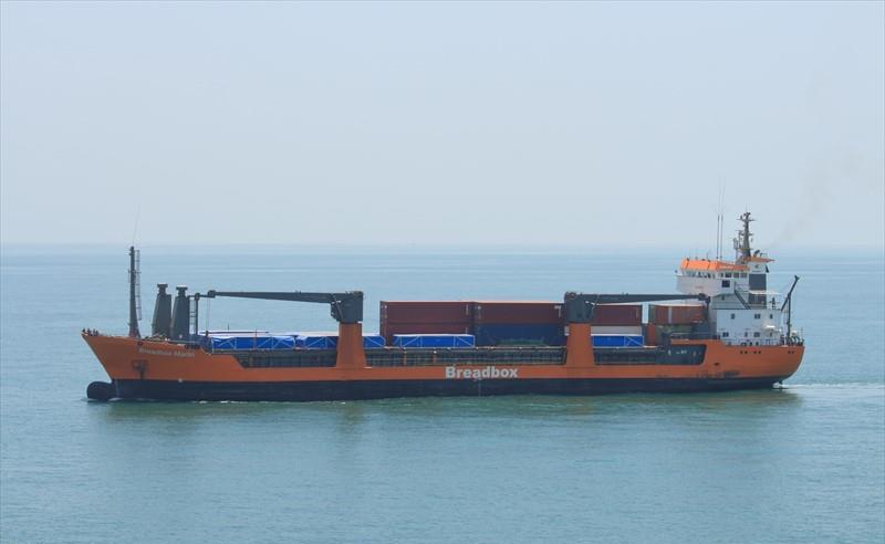 BREADBOX MARLIN - Vesseljoin