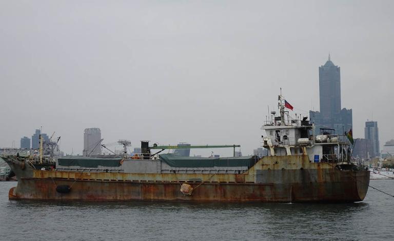 VAST OCEAN - Vesseljoin