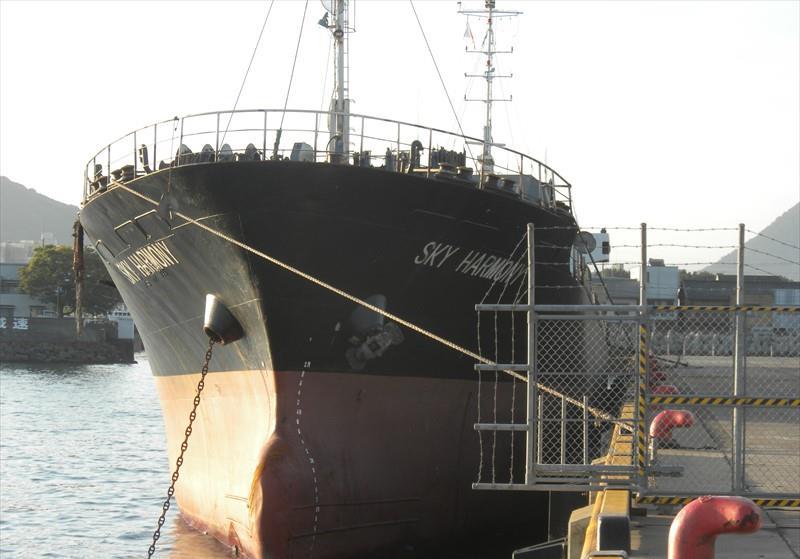 SKY HARMONY - Vesseljoin