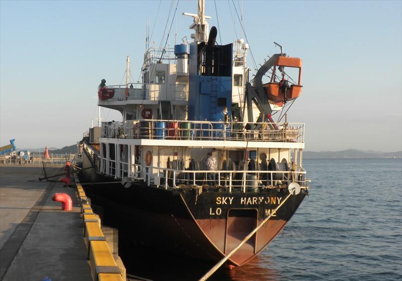 SKY HARMONY - Vesseljoin