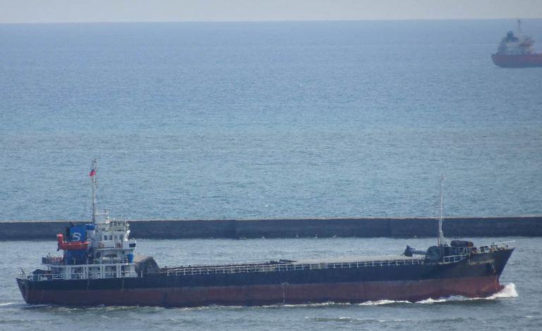 SKY HARMONY - Vesseljoin