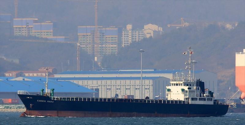 KAI YUAN - Vesseljoin