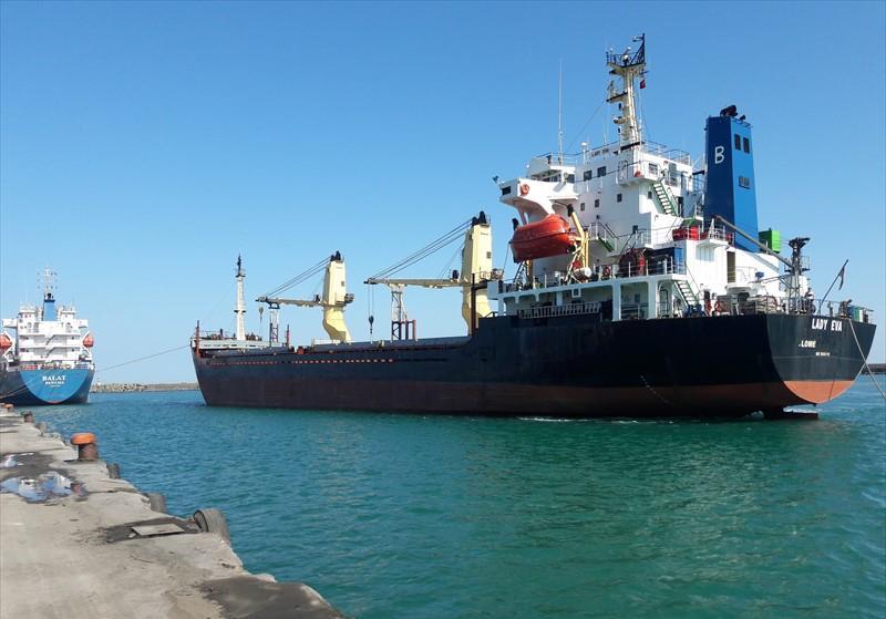 LADY EVA - Vesseljoin