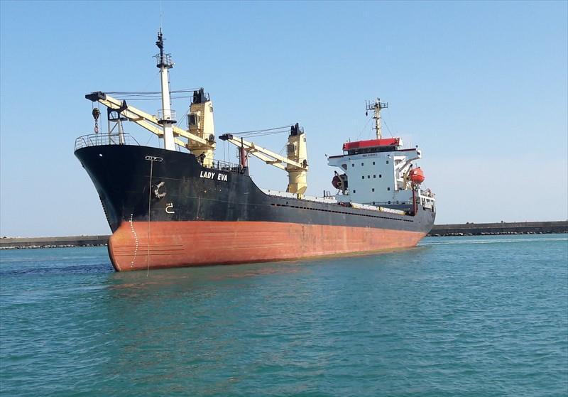 LADY EVA - Vesseljoin