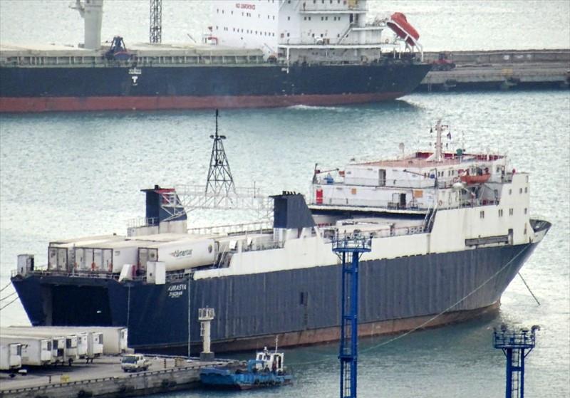 AVRASYA (Ro-Ro Cargo) - IMO: 7704617 | Vessel Details