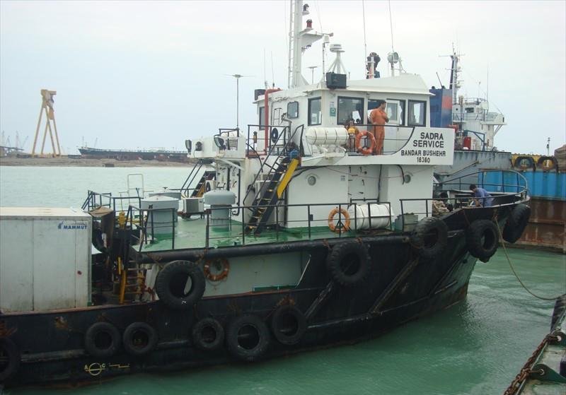 PIONEER SUN - Vesseljoin