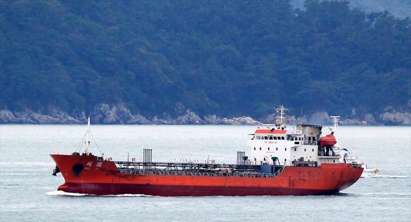 BLUE HAWK - Vesseljoin