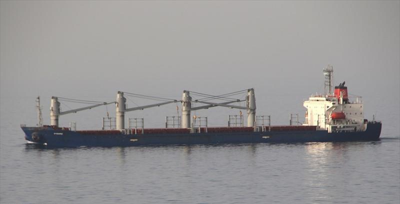 OCEAN ARROW - Vesseljoin