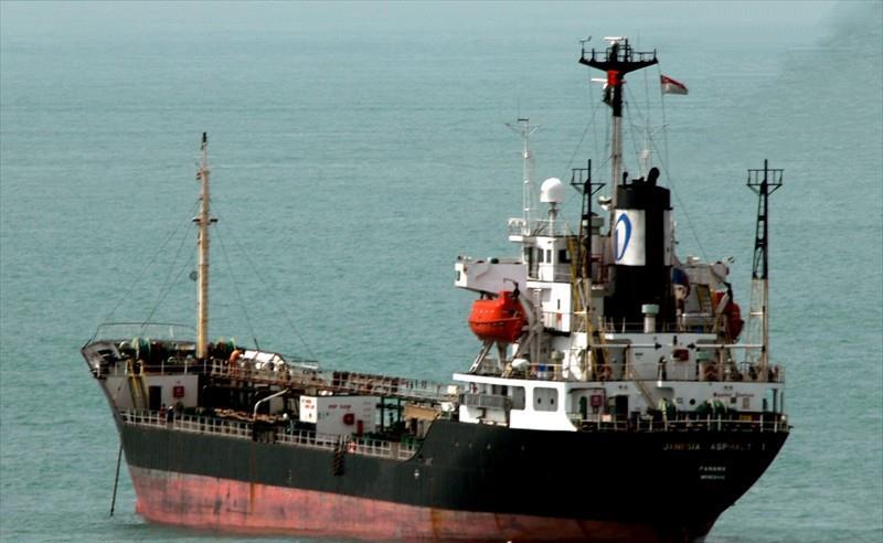 BITU OCEAN - Vesseljoin