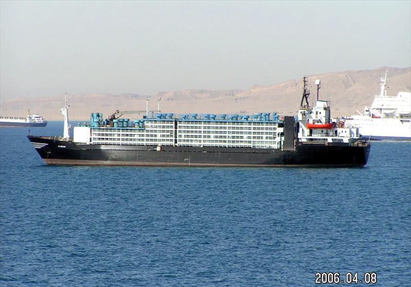 AL IMAN - Vesseljoin