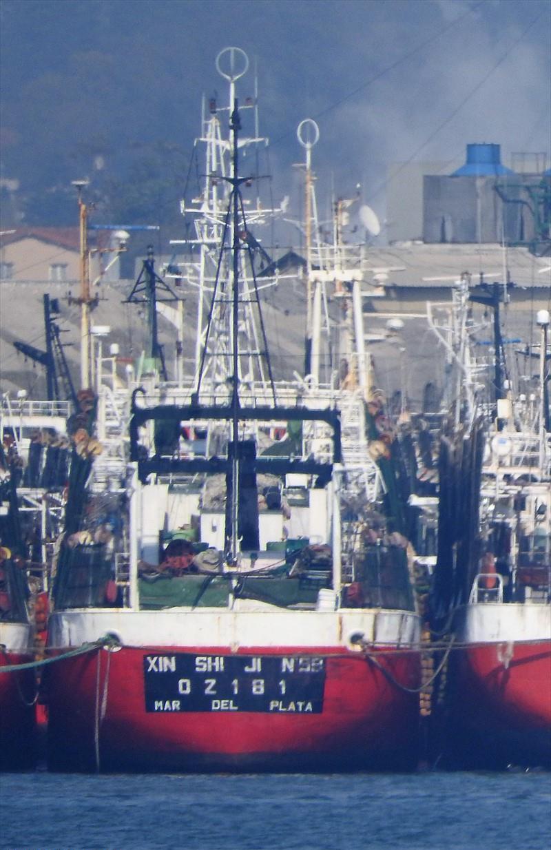 XIN SHI JI NRO 99 - Vesseljoin