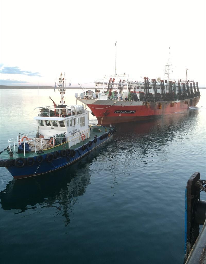 XIN SHI JI NO.91 - Vesseljoin