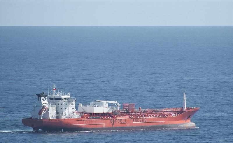 BOW ATLANTIC - Vesseljoin