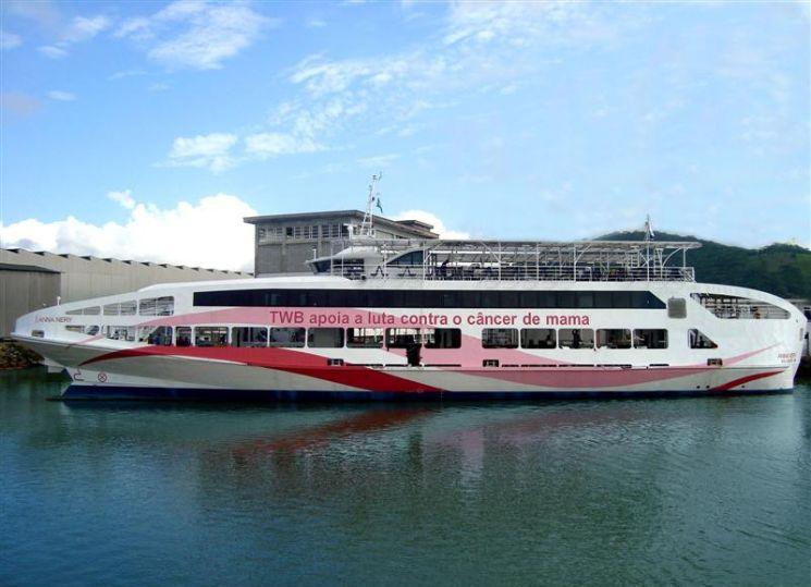 ANNA NERY - Vesseljoin