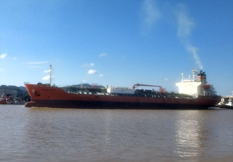 FLUMAR MACEIO - Vesseljoin