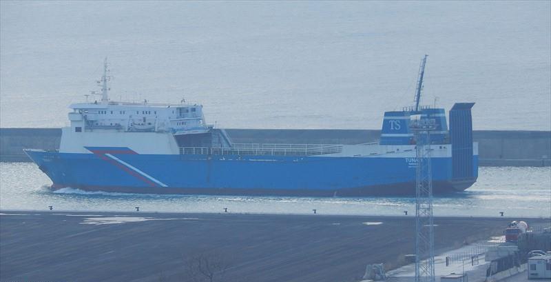 MONARCH PRINCESS (Ro-Ro Cargo) - IMO: 7725374 | Vessel Details