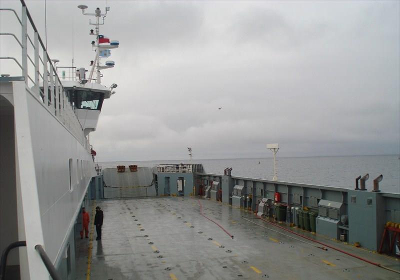 CRUX AUSTRALIS - Vesseljoin