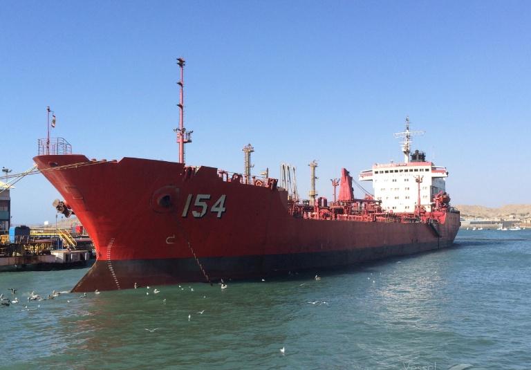 PUNTA ARENAS - Vesseljoin