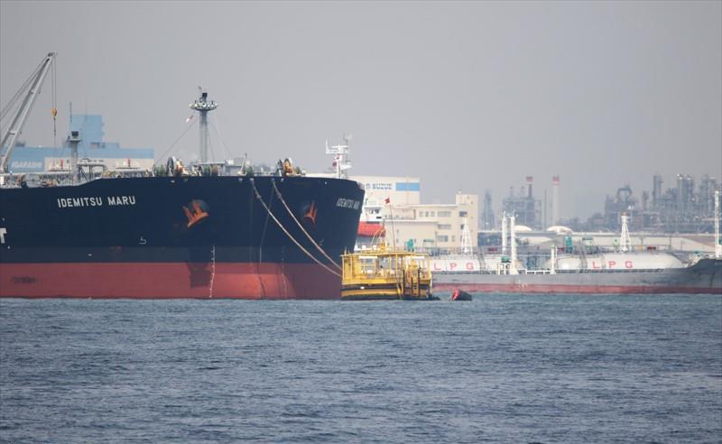 KAWASAKI SEA BERTH - Vesseljoin