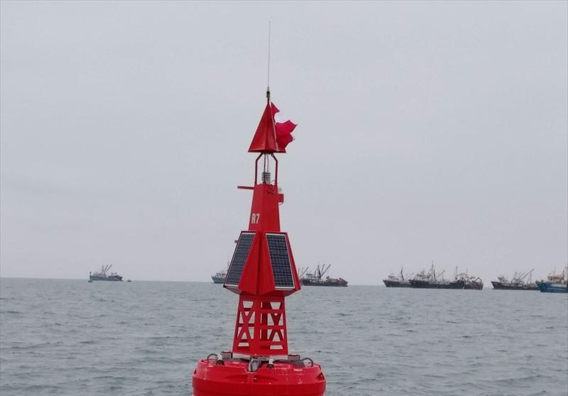 BOYA ESTRIBOR R7 APN - Vesseljoin