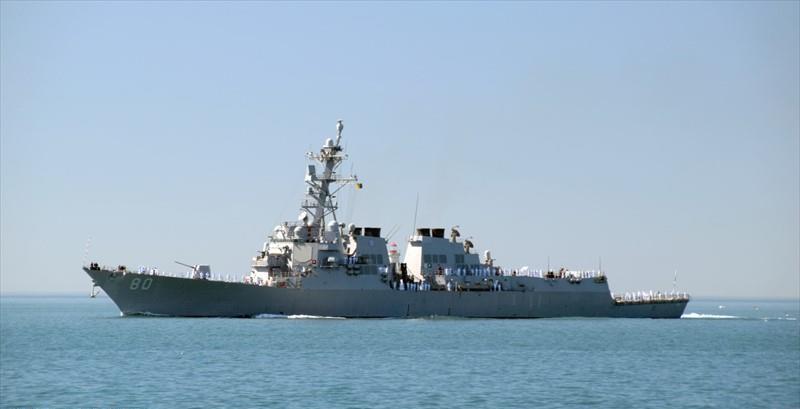 US GOVERNMENT VESSEL - Vesseljoin
